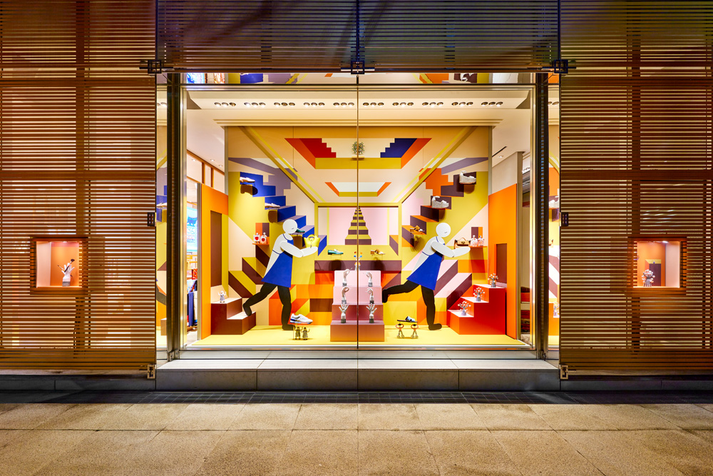 HERMÈS Maison Dosan Park, Seoul